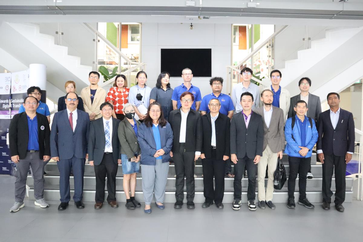 The Digital Innovation and Financial Technology Conference